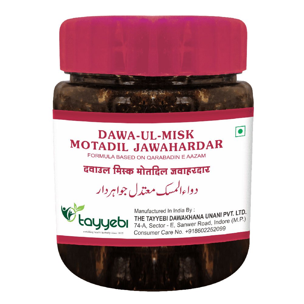 Shop - Tayyebi Herbals