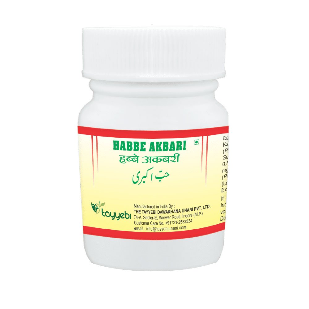 Habbe Akbari - Tayyebi Herbals