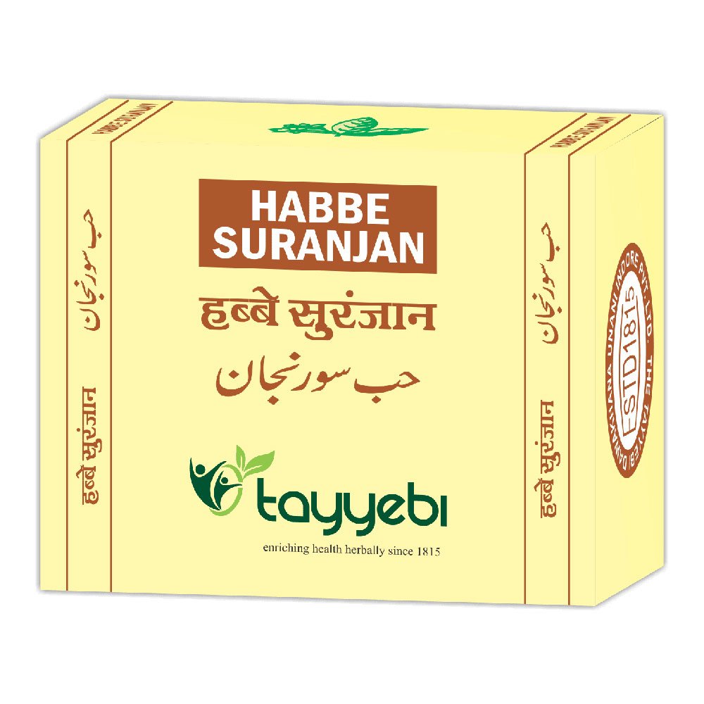 Habbe Suranjan - Tayyebi Herbals