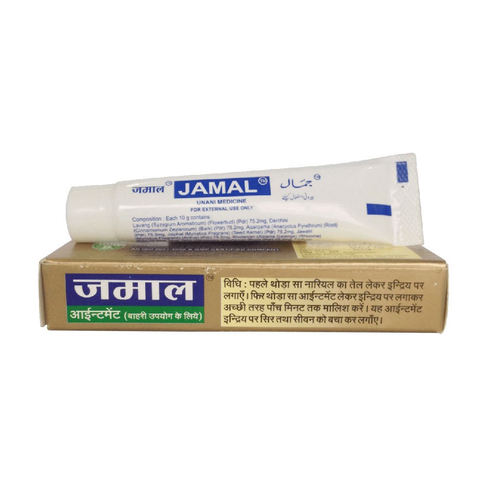 Chhinkni - Tayyebi Herbals