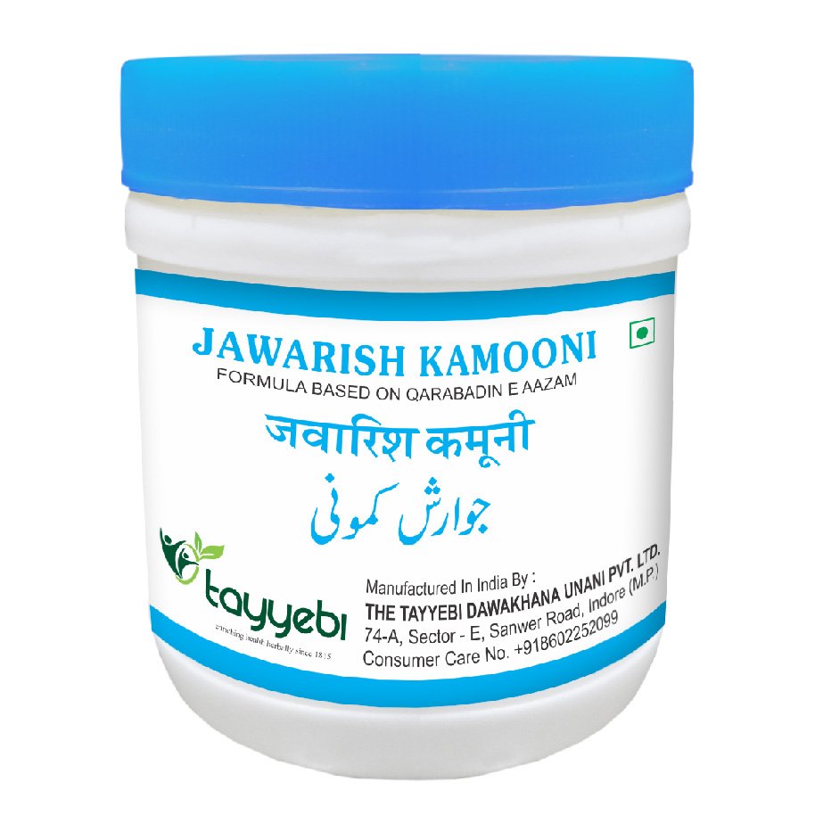 Jawarish Kamooni - Tayyebi Herbals