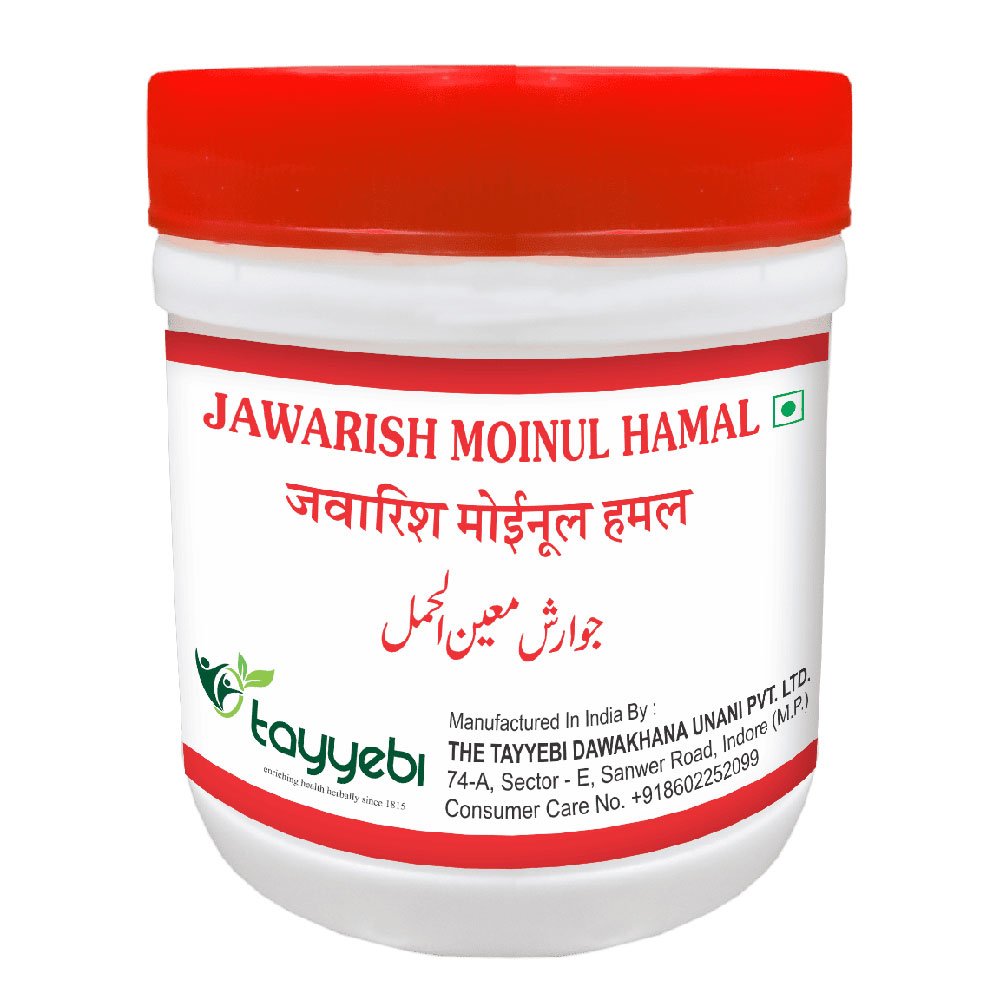 Jawarish Moinul Hamal - Tayyebi Herbals