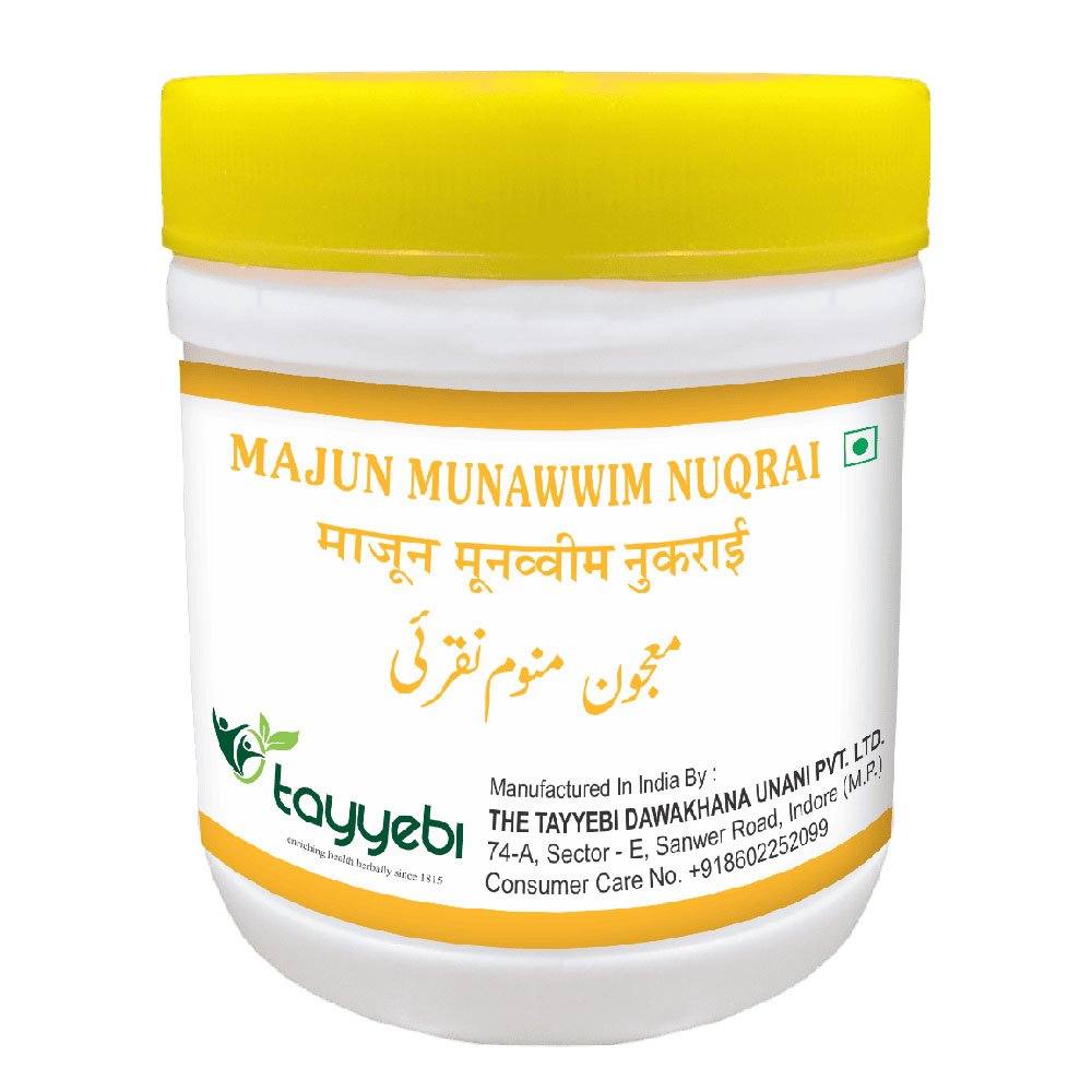 Majun Munawwim Nuqrai - Tayyebi Herbals