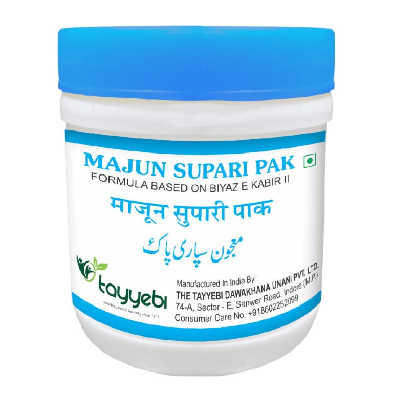 Majun Supari Pak - Tayyebi Herbals