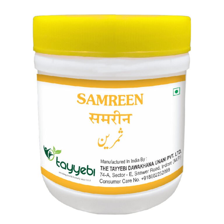 Samreen - Tayyebi Herbals