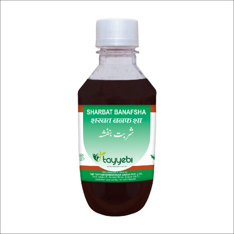 Sharbat Banafsha - Tayyebi Herbals