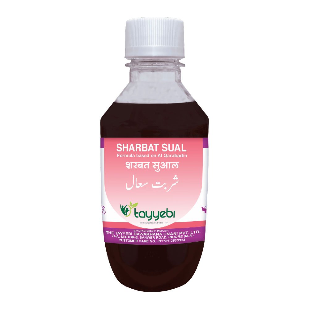 Sharbat Sual - Tayyebi Herbals