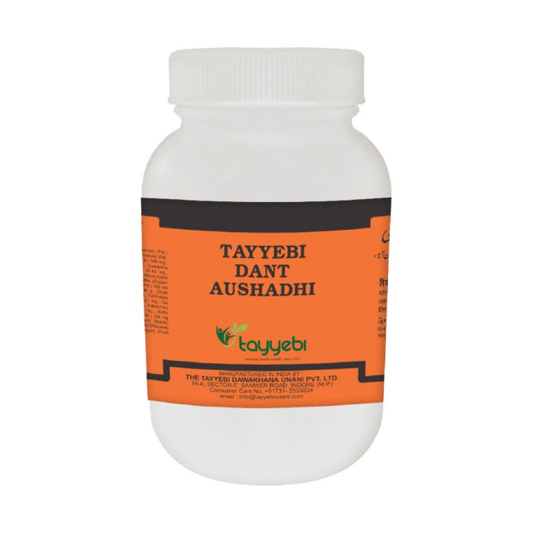 Chhinkni - Tayyebi Herbals